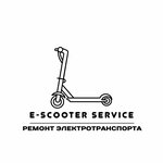 E- scooter service (Volgogradsky Avenue No:9с1), kişisel elektrikli araç tamiri  Moskova'dan