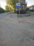 Улица Романа Куклева (Ivanovo Region, Kokhma, Romana Kukleva Street), toplu taşıma durağı  Kohma'dan