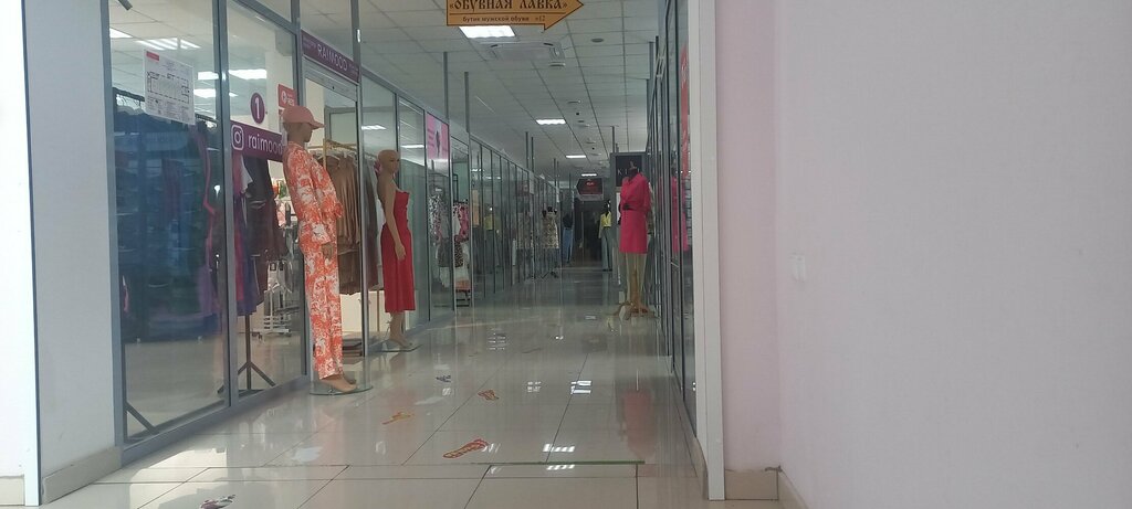 Perde ve korniş üreticileri Your Curtains, Kostanay, foto