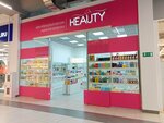 Keauty (Kalinina Street No:105А), kozmetik ve parfümeri mağazaları  Cheboksary'den