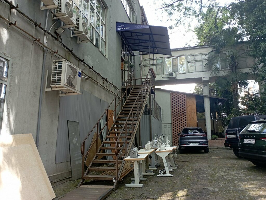 Yardım kuruluşları Поколение, Soçi, foto