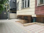 Gestalt Club 312 (Ashyrbai Koyonkozov Street No:64), psikoterapi  Bişkek'ten