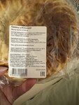 Khuzur (Bazovaya ulitsa No:1Ас19), ekmek fırını  Tolyatti'den (Togliatti'den)