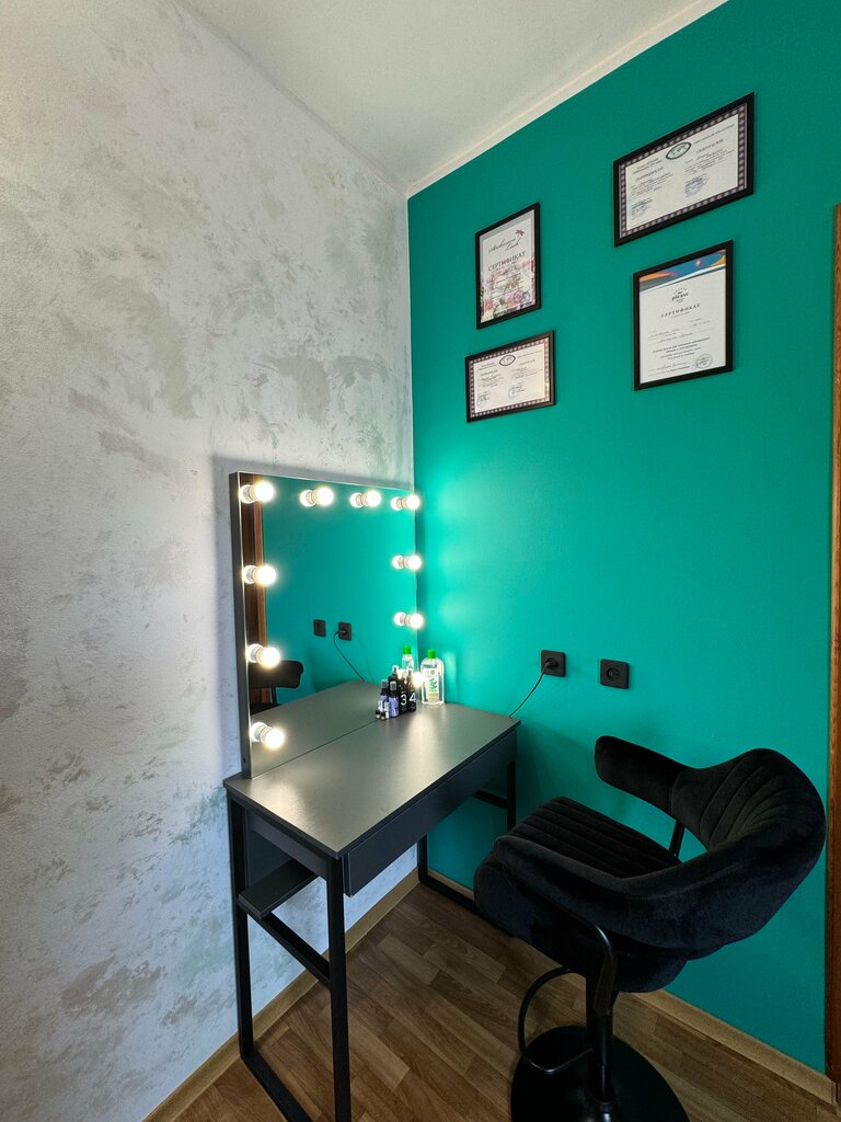 Kaş ve kirpik salonu Lea_studio_feo, Feodosya (Kefe), foto