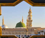 Hajj - Umrah Hajj & History the Islam (Mecca, Ibrahim Al Khalil Road), seyahat acenteleri  Mekke'den