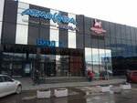 Лофт м (Akademika Vavilova Street No:1с39), mobilya mağazaları  Krasnoyarsk'tan