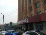 Доброфлот (Mordovtseva Street No:3), balık ve deniz ürünleri  Vladivostok'tan