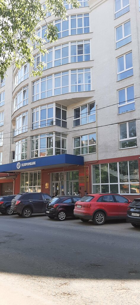 Gazete ve dergiler Редакция газеты Слово правды, İvanovo, foto