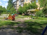 Playground (ulitsa Turgeneva No:225), oyun alanı  Novosibirsk'ten