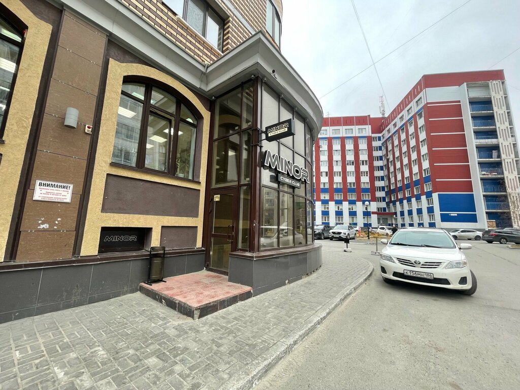 Bilgisayar kulübü Minor, Surgut, foto