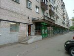 Tailor hous e (Veteranov Avenue No:43), dikiş malzemeleri  Saint‑Petersburg'dan