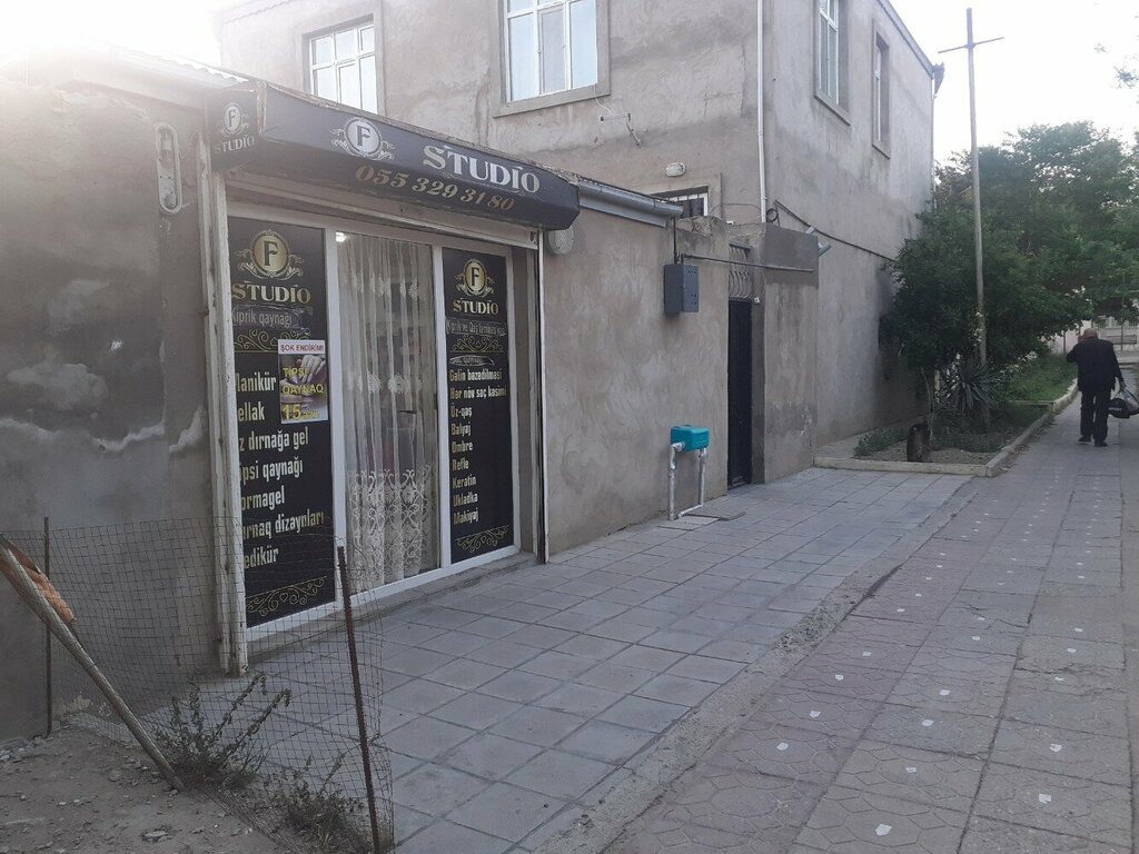 Eğitim merkezleri Bakı Dövlət Peşə Təhsil Mərkəzi, Bakü, foto
