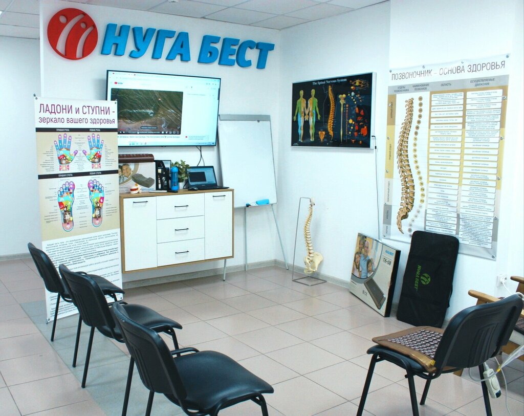 Masaj ekipmanları Nuga Best, Stavropol, foto