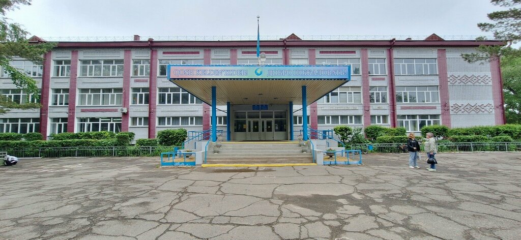 Ortaokul School № 1, Petropavl (Petropavlovsk), foto