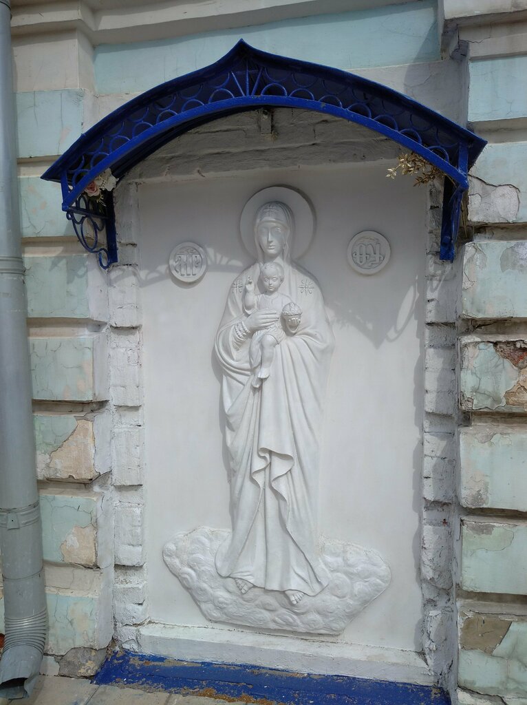 Anıt levhası, anıt taş Барельеф Валаамской Богородицы, Moskova, foto