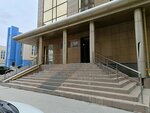 Вектор-сервис (Yadrintsevskaya Street No:53/1), montaj çalışmaları  Novosibirsk'ten