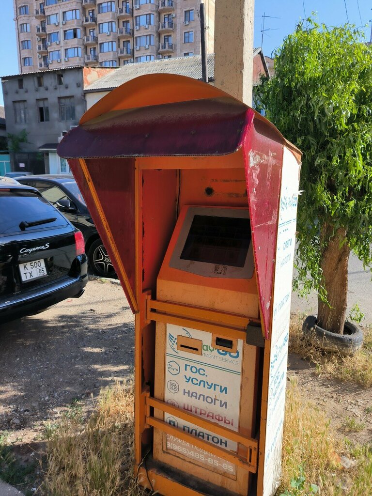 Ödeme terminali Payment terminal, Makhachkala, foto