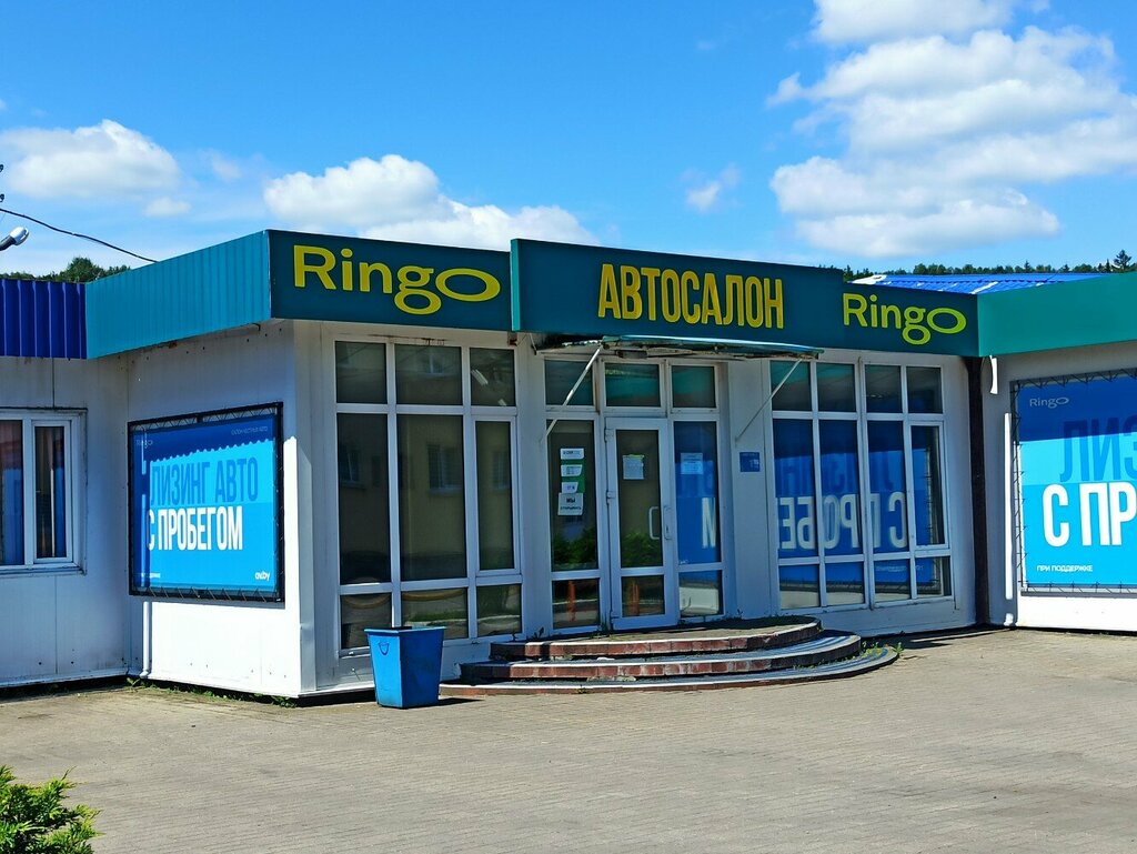 i̇kinci el araç satışı Ringo Auto, Minskaya oblastı, foto