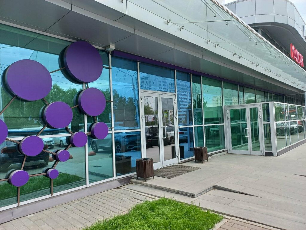 Leasing hizmetleri Yuzhnouralsky lizingovy tsentr, Ufa, foto