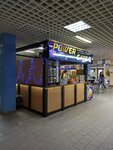 Powercafe (Менкоўскі тракт No:2, ahraharadok Aziarco), fast food  Minskaya oblastından