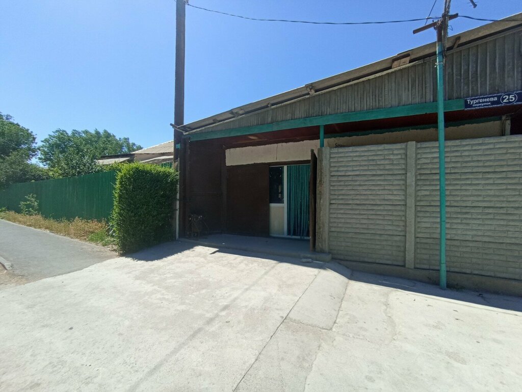 Market Grocery Store, Taraz, foto