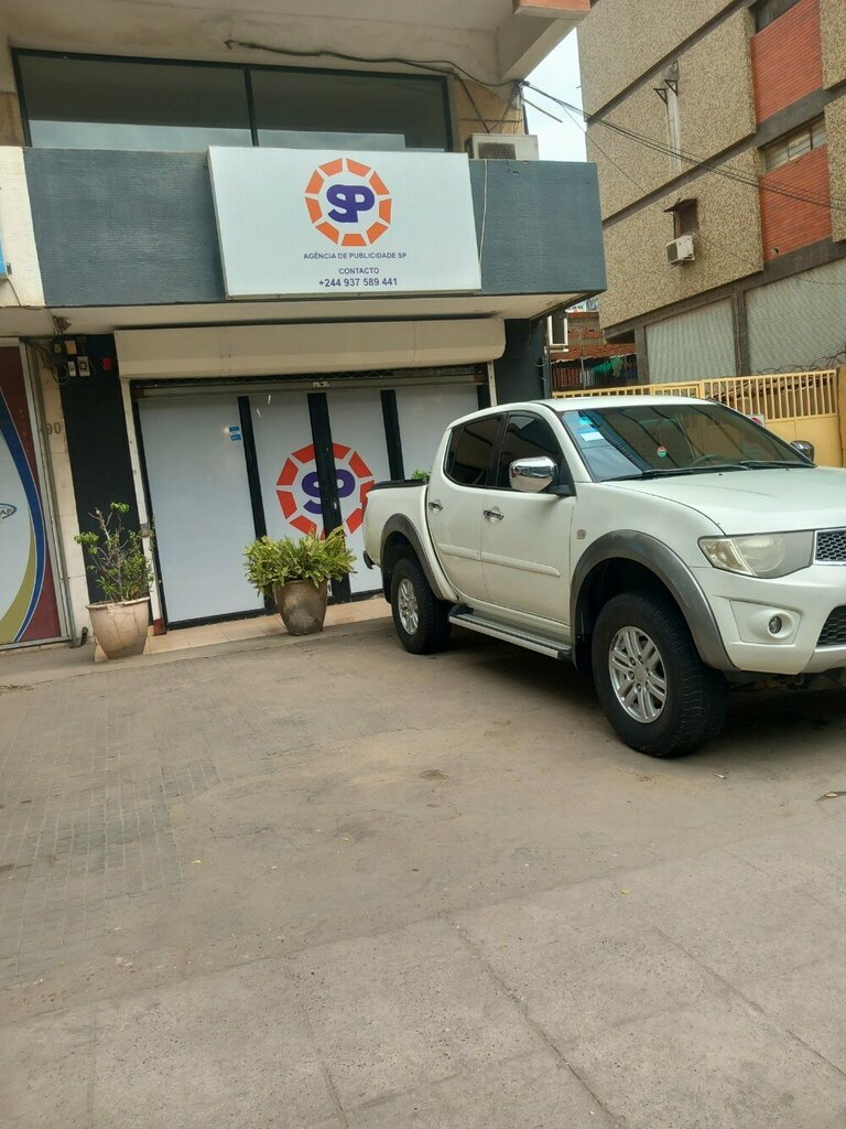 Reklam ajansları SP, Loanda, foto