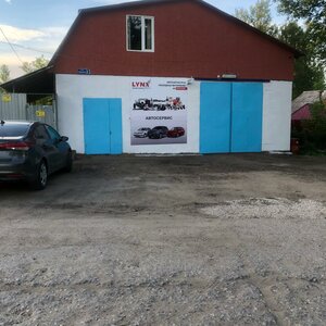 Otomobil servisi Автосервис, Suhiniçi, foto
