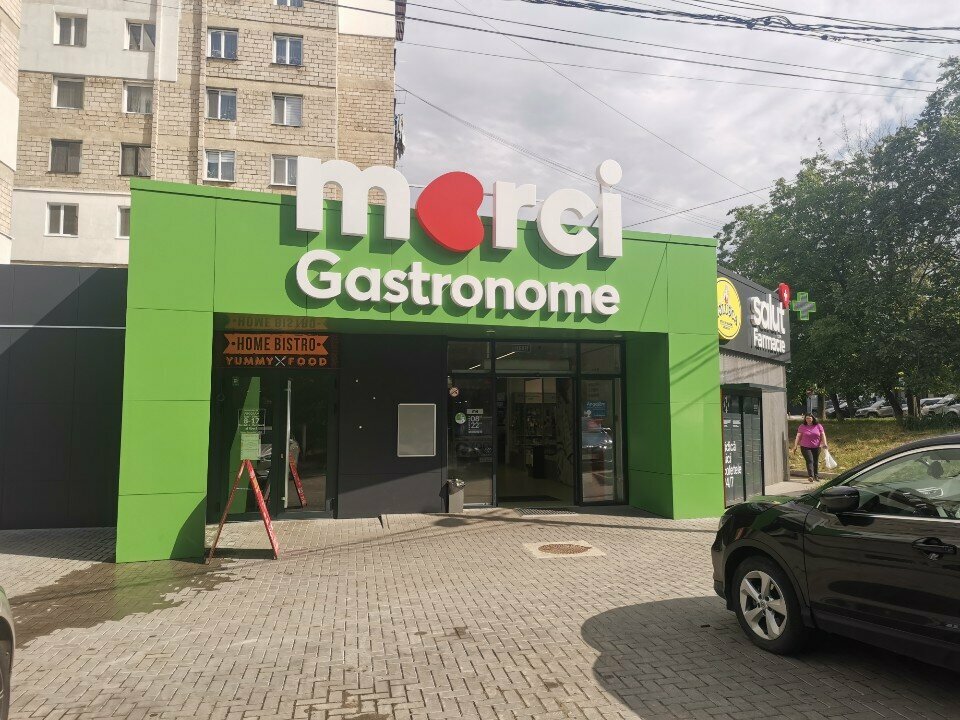 Süpermarket Merci, Kişinev, foto