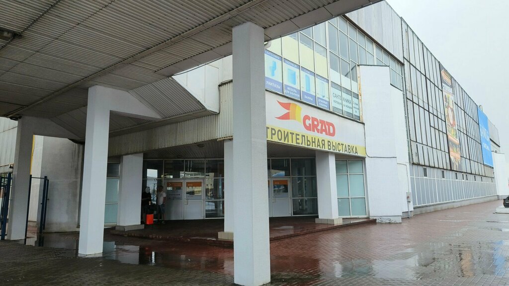 Banyo ve klozet mağazaları Stellar Evier, Minsk, foto