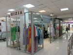 Gizia (Niamiga Street No:3), giyim mağazası  Minsk'ten