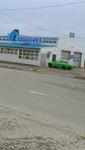 Kristall (Lenina Street No:444), oto yıkama  Sakhalinsk'ten