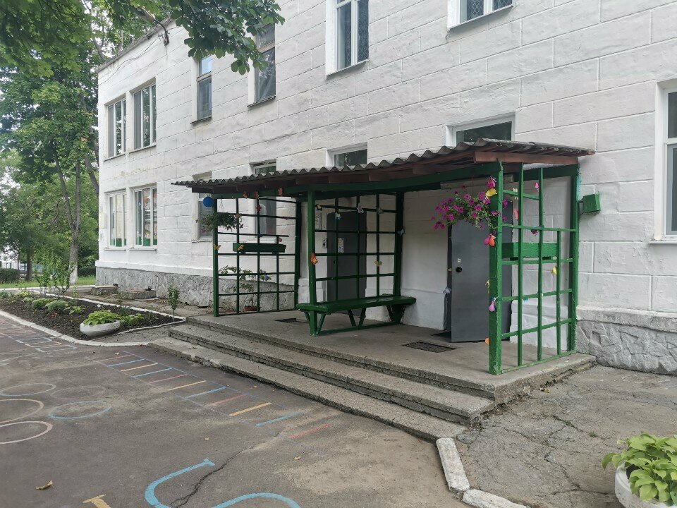 Anaokulları Iet nr. 106, Kişinev, foto