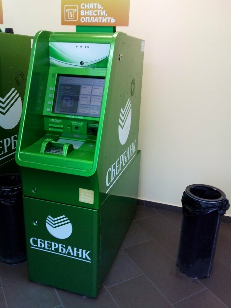 ATM'ler Sberbank, Saint‑Petersburg, foto