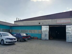 Aru (Altynbek Akimzhanov Street No:127, Aktobe), otomobil servisi  Aktöbe'den