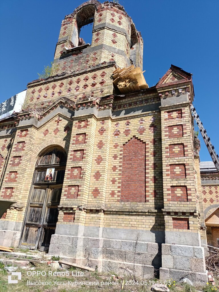 Ortodoks kiliseleri Церковь Николая Чудотворца, Vologodskaya oblastı, foto