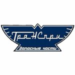 Транспри (Mamina-Sibiryaka Street No:2А), otomobil yedek parçaları  Yekaterinburg'dan