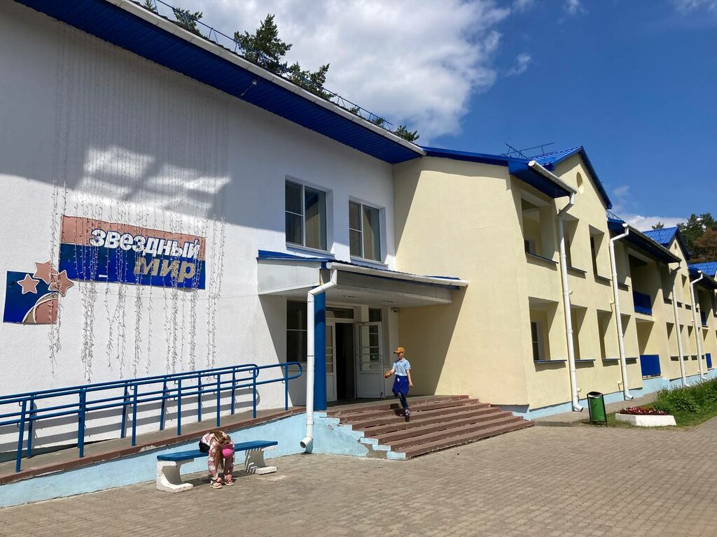 Tatil altyapısı Звёздный мир, спальный корпус № 4, Minskaya oblastı, foto