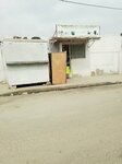 Hc mar (Luanda Province, Municipality of Luanda, Prenda), ev eşyası mağazaları  Loanda'dan