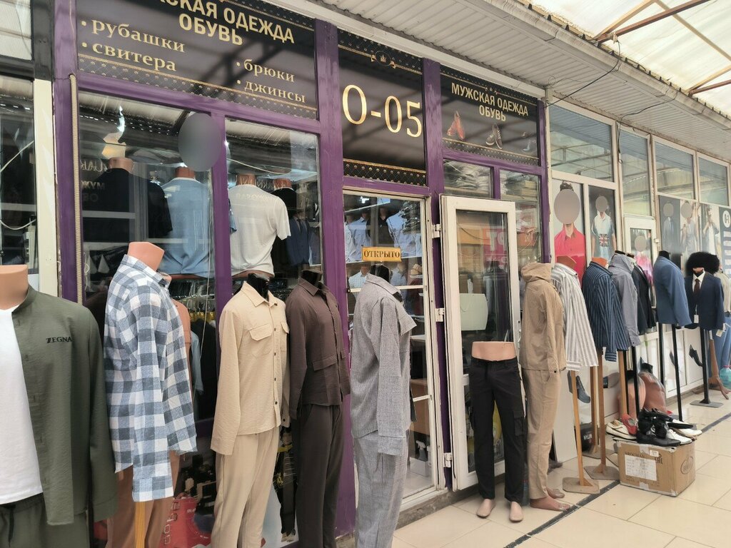 Giyim mağazası Павильон О-05, Makhachkala, foto