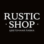Rustic shop (Novotorzhskaya Street No:7), çiçekçiler  Tver'den