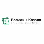 Rostatbalkon (Dorozhny pereulok No:3А), cam balkon hizmetleri  Kazan'dan