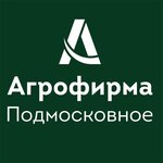 Agrofirma Podmoskovnoye (Podmoskovnaya ulitsa No:15, derevnya Ostrovtsy), seracılık  Moskova ve Moskovskaya oblastından