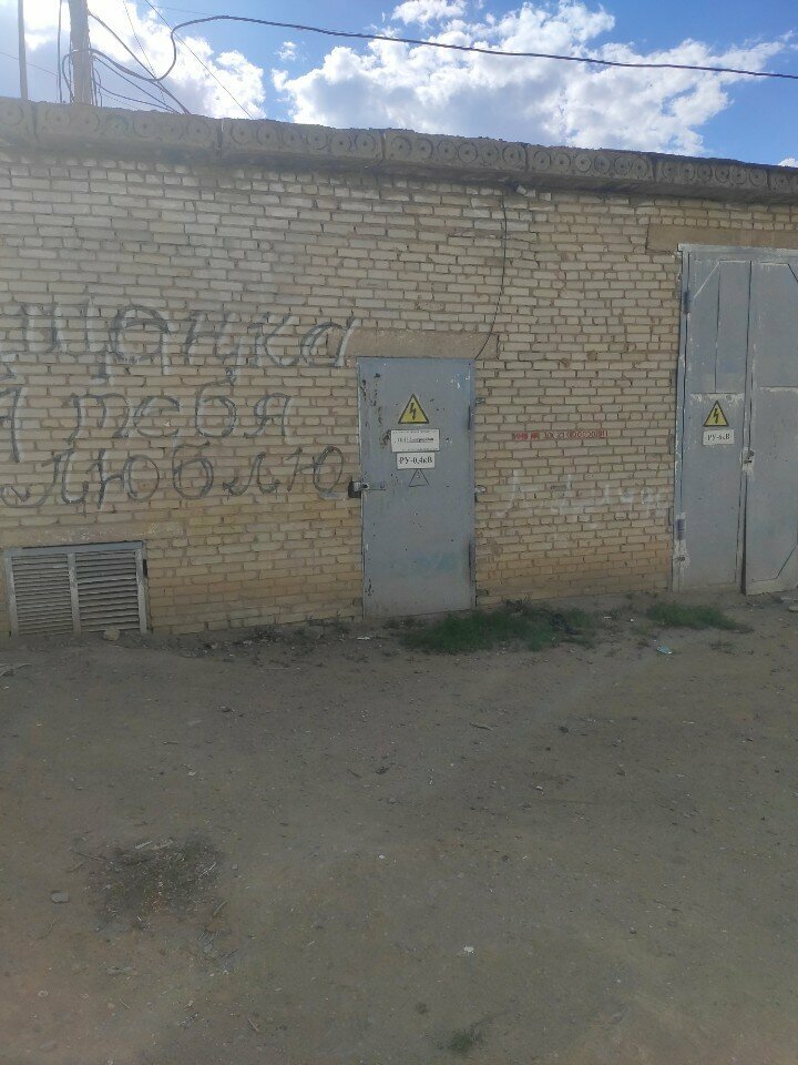 Enerji firmaları Transformer substation, Jezkazgan, foto