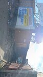 Cherry's corner (Lumumba Road No:210), restoran  Lusaka'dan