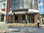Diamond (Qasymhanov kóshesi No:36), epilasyon  Kostanay'dan