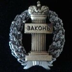 Lawyer i. Stanishevskiy (Sormovskaya Street No:7литГ), hukuk büroları  Krasnodar'dan