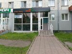 ШкафоDелов (Oktyabrskiy Avenue No:23), özel mobilya yapımı  Novokuznetsk'ten
