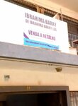 Ibrahima Barry (Luanda, Rua João Conrad Langue), yönetim ofisi  Loanda'dan