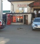 Eat Meat (Respýblıka kóshesі No:26/8, Qosshy), kasap, şarküteri  Akmola eyaletinden