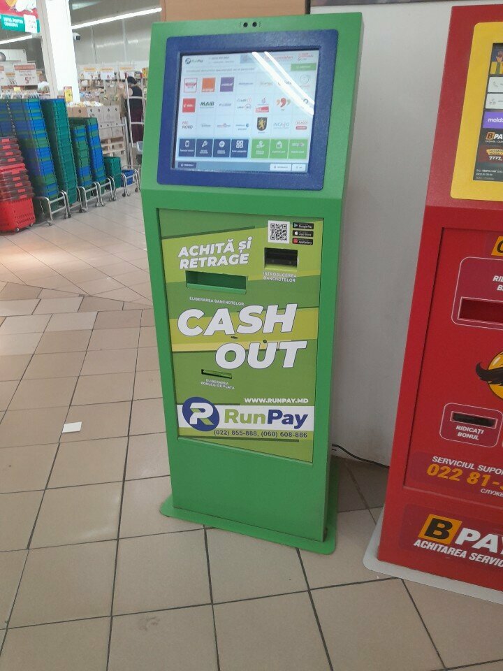Ödeme terminali Runpay, Kişinev, foto